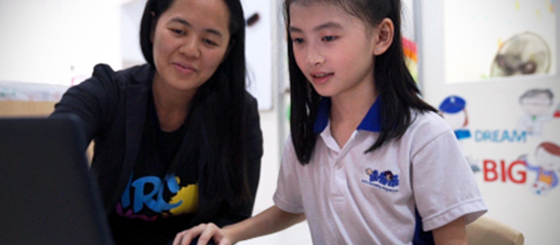 SMM Programme for MRC Whole Brain | supermemorymap.com